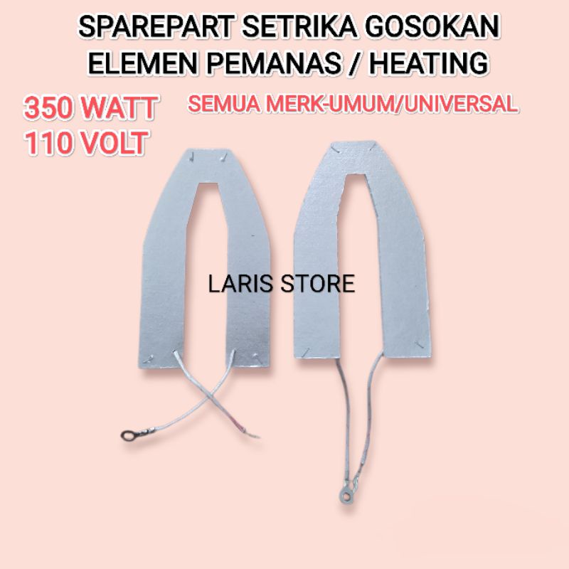 Jual Elemen Kertas Pemanas / Heating Setrika Gosokan 350W 110V Semua ...