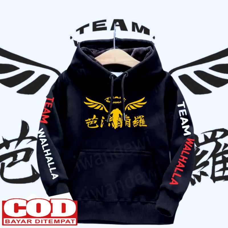 Jual Jaket Anak Valhalla Anime Tokyo Revengers/Hoodie walhalla anak ...