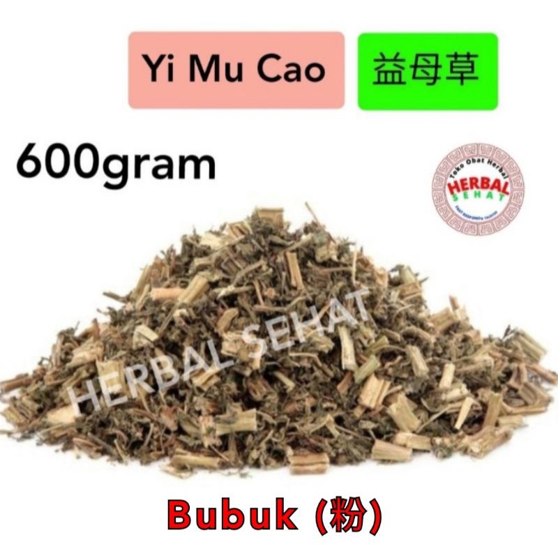 Jual Yi Mu Cao Fen 600 Gram / Bubuk Powder Motherwort Herba Leonuri ...