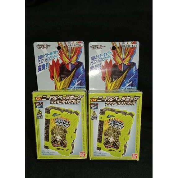 Jual DX WONDER RIDE BOOK NEEDLE HEDGEHOG - WRB - KAMEN RIDER SABER ...