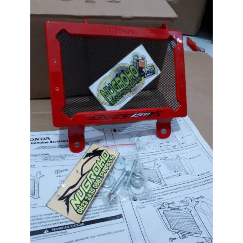 Jual Cover Radiator SONIC 150 R Original Honda Aksesoris | Shopee Indonesia