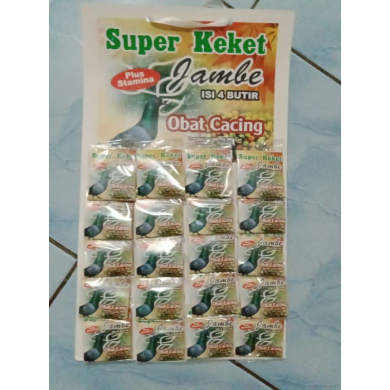 Jual Super Keket Jambe Obat Cacing Merpati - Satu Renteng -Original ...