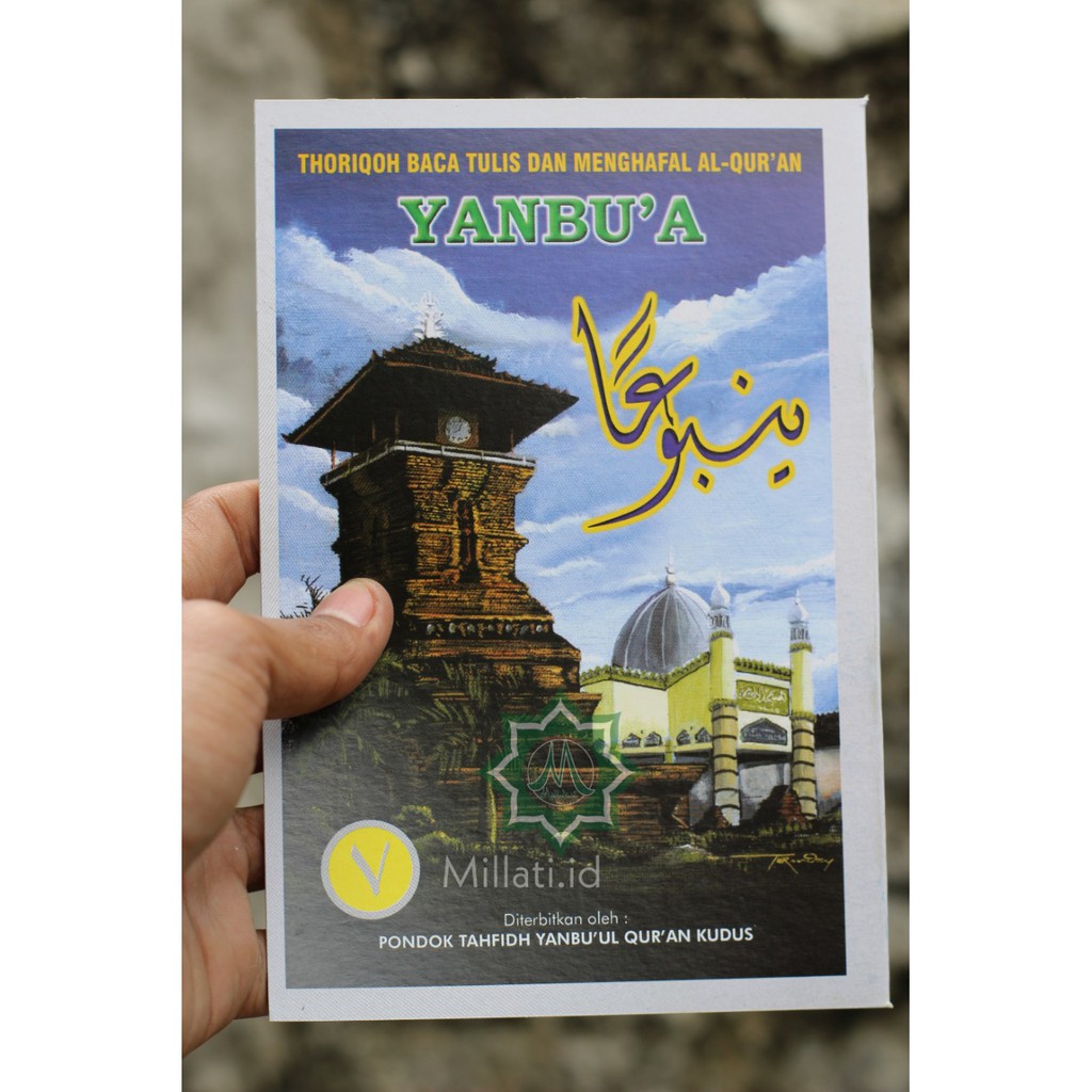 Jual Best Seller Yanbu'a JILID 7 _ Yanbua TAJWID | Shopee Indonesia