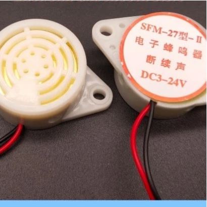 Jual Piezo electric active buzzer 3-24v electronic piezo SFM-27 suara putus | Shopee Indonesia