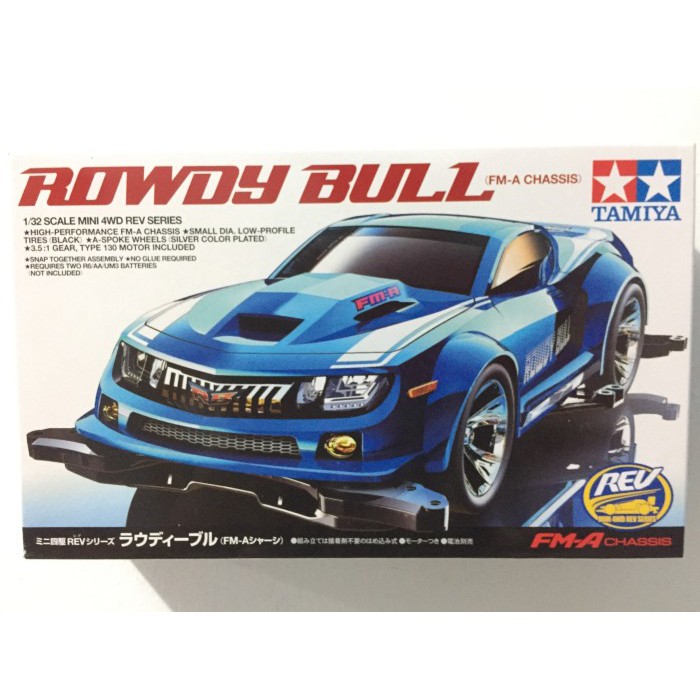 Jual Promo Part Murah TAMIYA ROWDY BULL (FM-A Chassis) | Shopee Indonesia