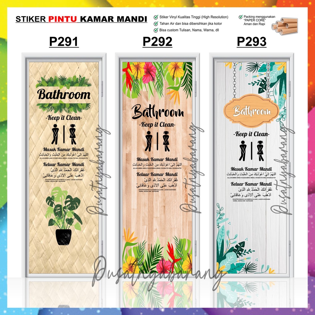 Jual STIKER PINTU KAMAR MANDI DOA - STICKER BATHROOM DOA | Shopee Indonesia