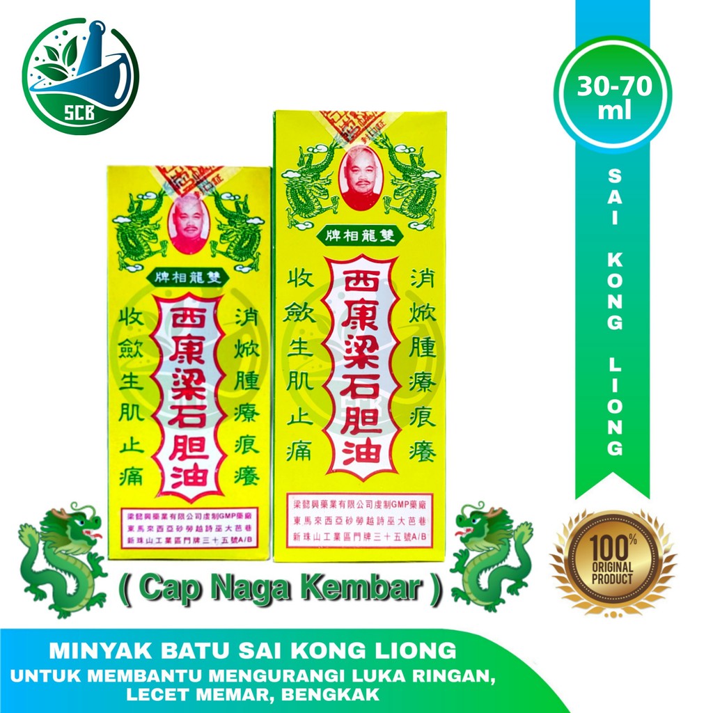 Jual Minyak Batu Sai Kong All Varian ( Cap Naga Kembar ) - Obat Luka ...