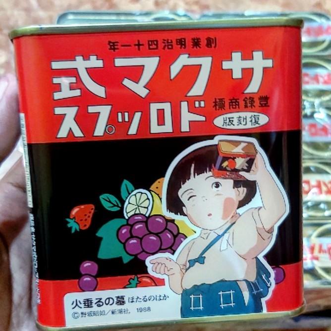 Jual Sakuma Drops Candy (Grave Of Fireflies) | Shopee Indonesia