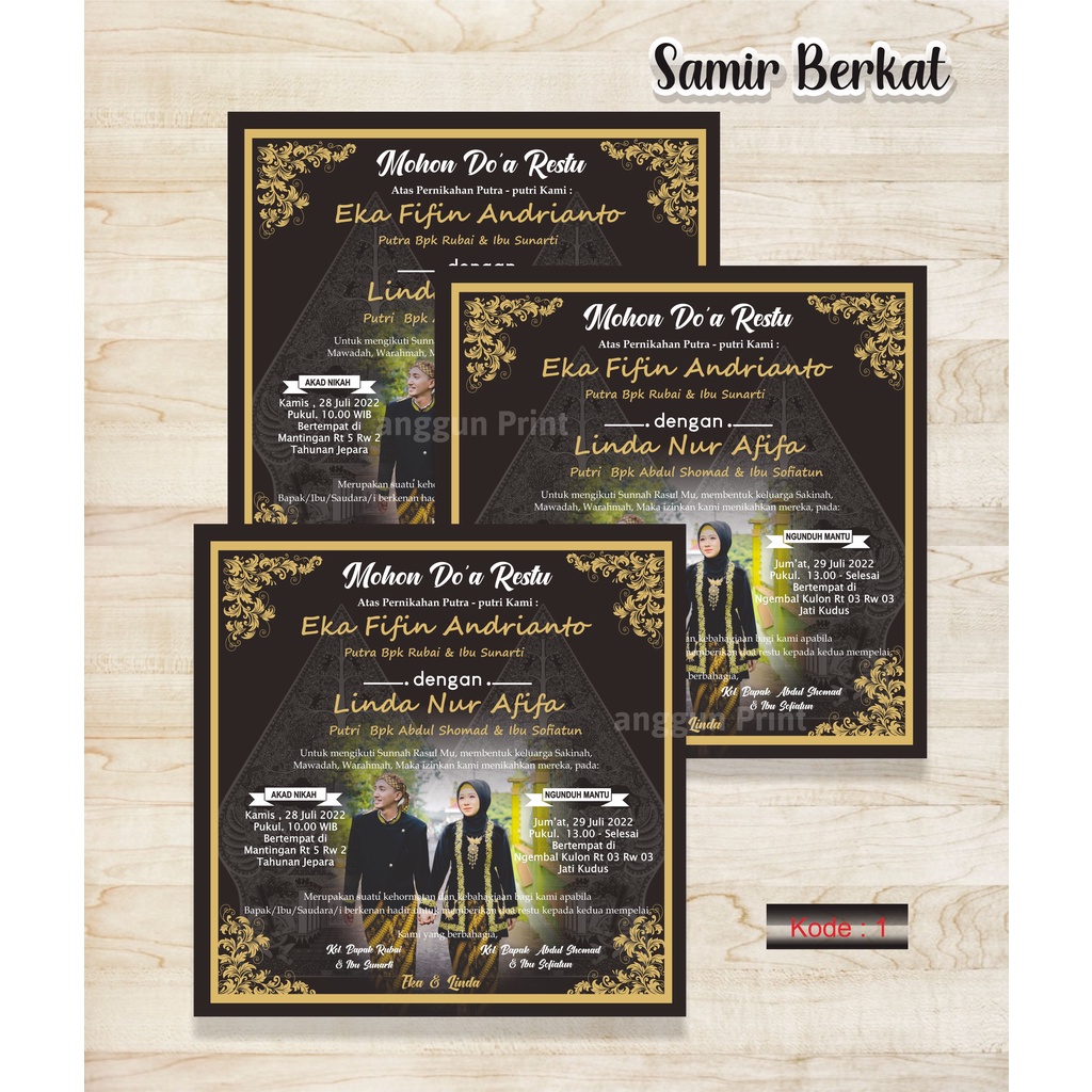 Jual UNDANGAN KOTAK NASI UNDANGAN FOAM BESR SAMIR TUTUP DUS BERKAT ...