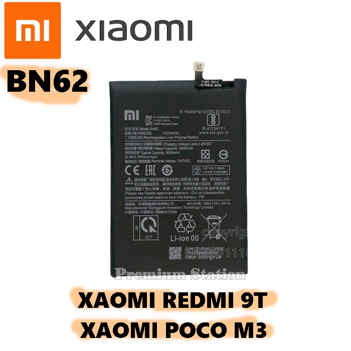 Jual Xiaomi Baterai BN62 6000 mAh For Baterai Xiaomi Redmi 9T / Batre ...