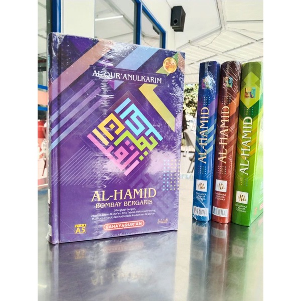 Jual AL QUR'AN PREMIUM AL HAMID MILENIAL SIZE A5 TERMURAH KHAT BOMBAY BERGARIS NON TERJEMAH ...