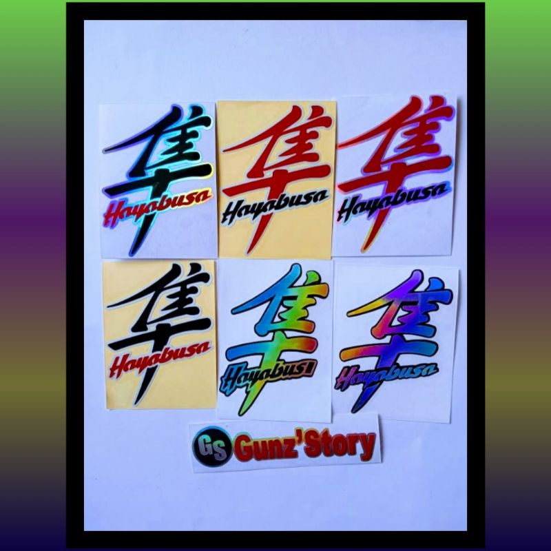 Jual STIKER CUTTING KANJI HAYABUSA MURAH | Shopee Indonesia