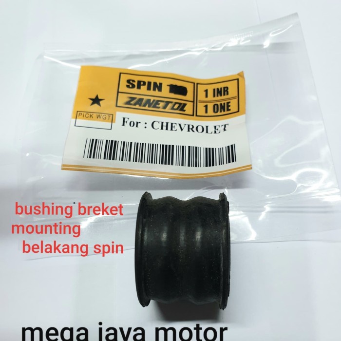 Jual bushing breket mounting belakang chevrolet spin KOREA | Shopee ...