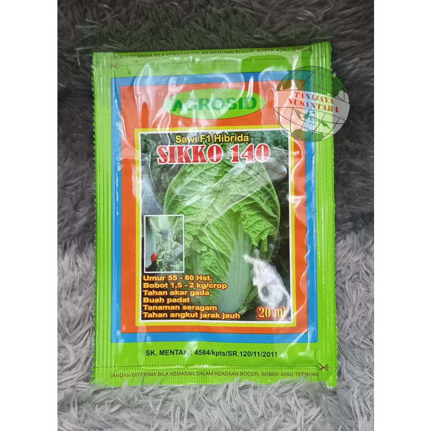 Jual Bibit Sawi Putih F1 Hibrida Sikko 140 Agrosid - 20 ml | Shopee ...