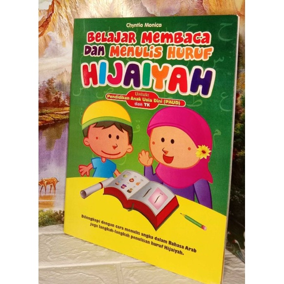Jual BUKU BELAJAR MEMBACA DAN MENULIS HURUF HIJAIYA UNTUK ANAK MUSLIM ...