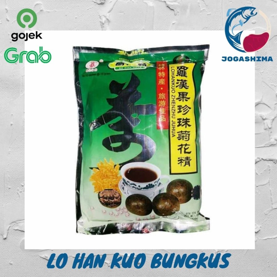 Jual Lo Han Kuo Bungkus/ lo han kuo Sachet / Lohankuo Zhenzhu Juhua ...