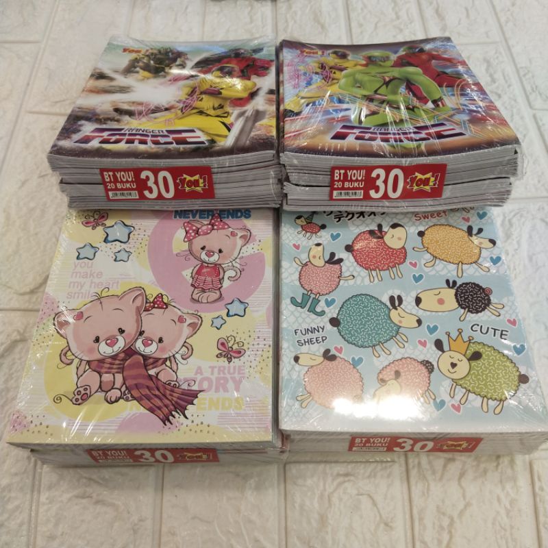 Jual Buku Tulis Murah Buku Tulis You isi 20 Buku 30 Lembar ( Harga ...