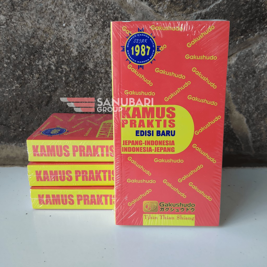 Jual Kamus Praktis Bahasa Jepang Gakushudo Edisi Baru | Shopee Indonesia