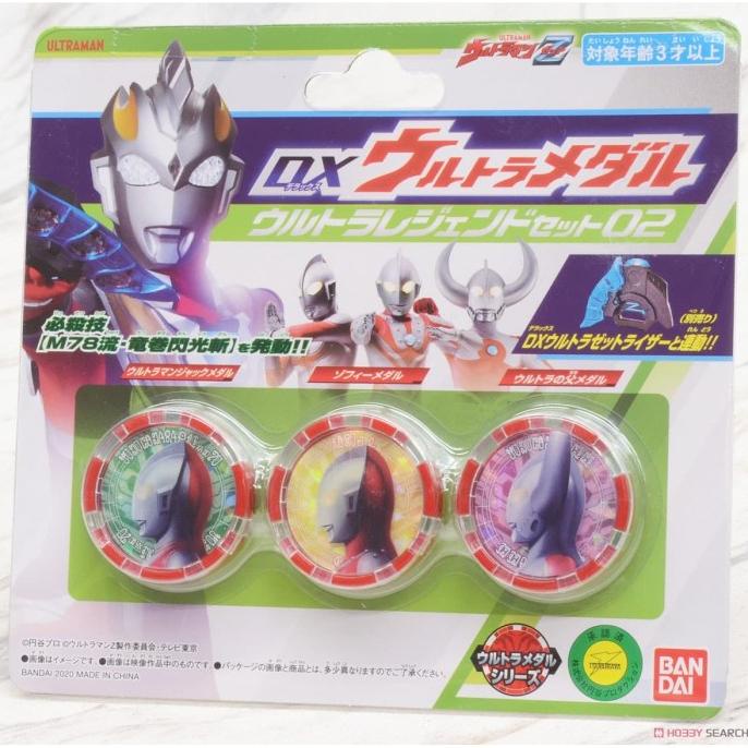Jual Bandai Ultraman Z DX Ultra Medal Medals Legend 02 Jack Zoffy ...