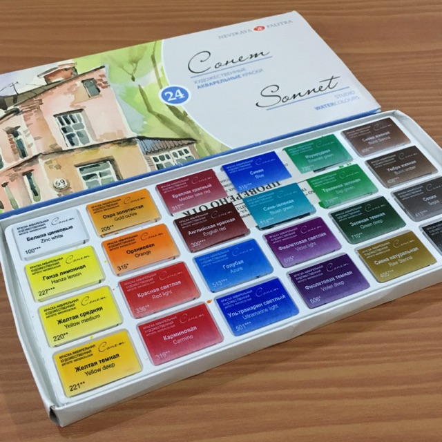 Jual Nevskaya Palitra watercolor 24 Colors | Shopee Indonesia