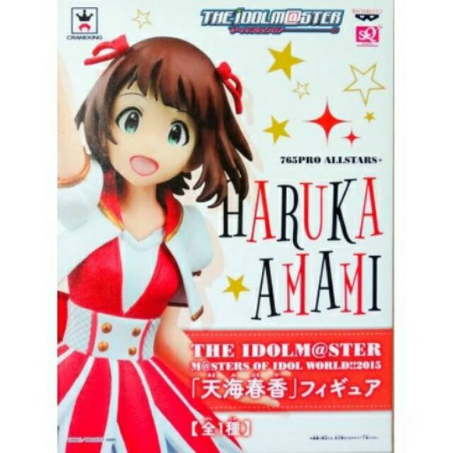 Jual SQ Idolmaster Haruka Amami ORI Banpresto PVC Figure IMAS Idolm ...