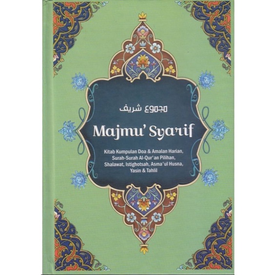 Jual Buku Majmuk Syarif Original Terlaris | Shopee Indonesia