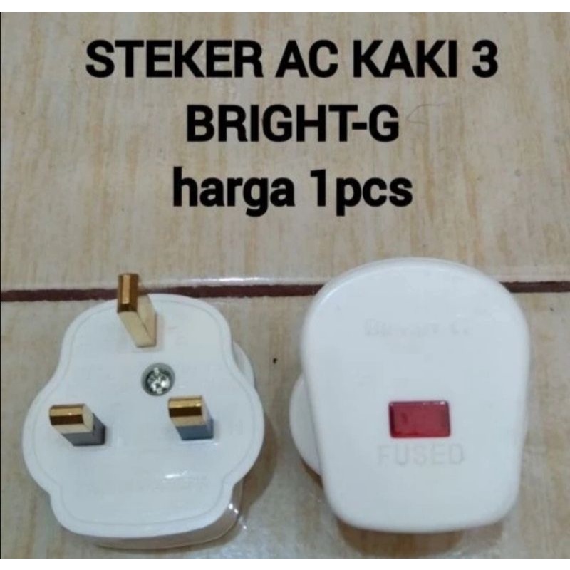 Jual Steker Ac Bright G BG9688L/ Colokan AC Kaki 3 | Shopee Indonesia