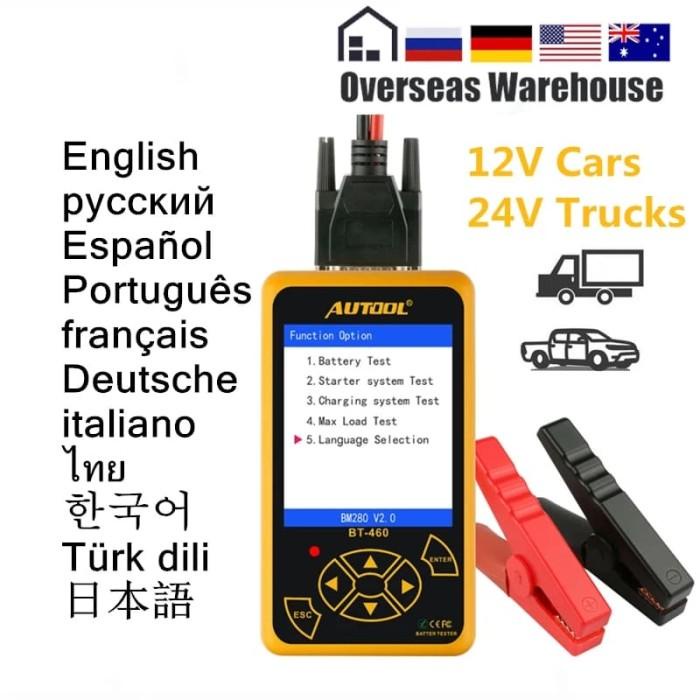 Jual Alat Ukur Autool Bt460 Car Battery Tester Digital Analysis ...