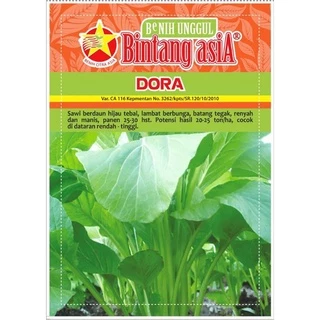 Jual Sosin Terlengkap & Harga Terbaru Mei 2024 | Shopee Indonesia