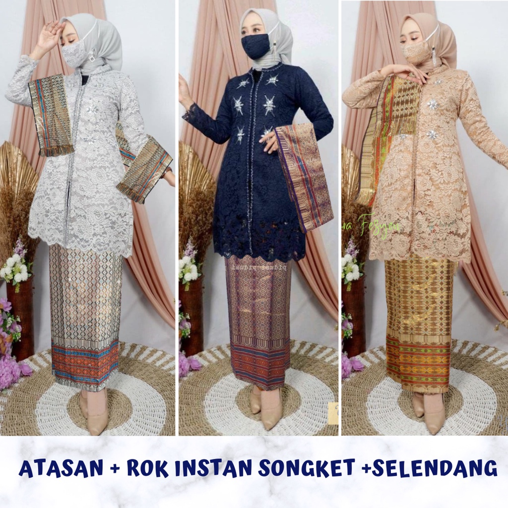Jual SET KEBAYA BROKAT HITAM PAYET VARIASI SONGKET | Shopee Indonesia