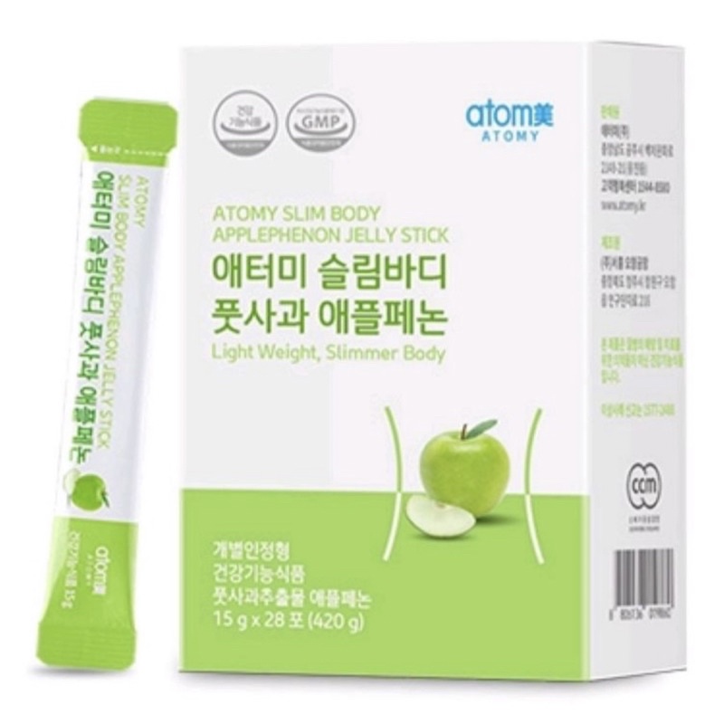 Jual Atomy Applephenon Jelly Stick (1Box) / Original Korea | Shopee ...