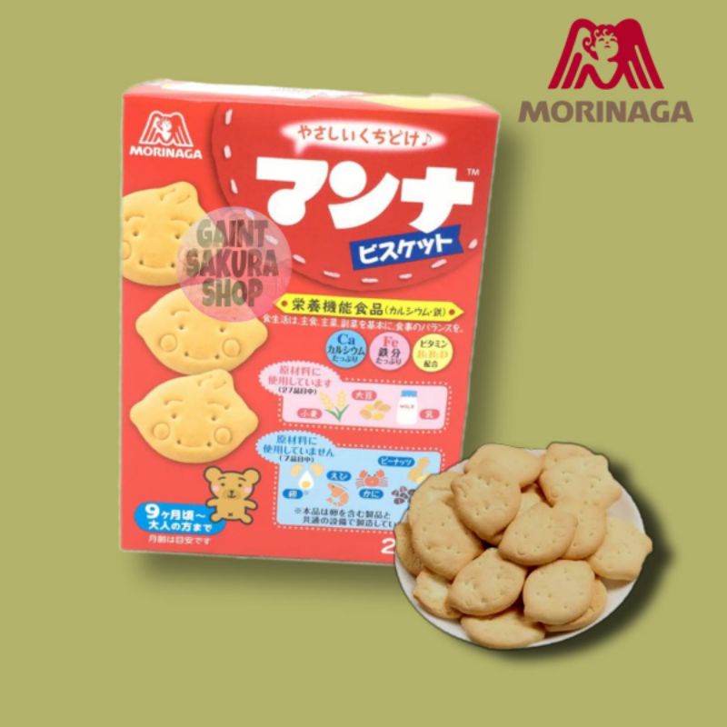 Jual Morinaga Manna Biscuit / snack jepang / biskuit jepang / biskuit ...