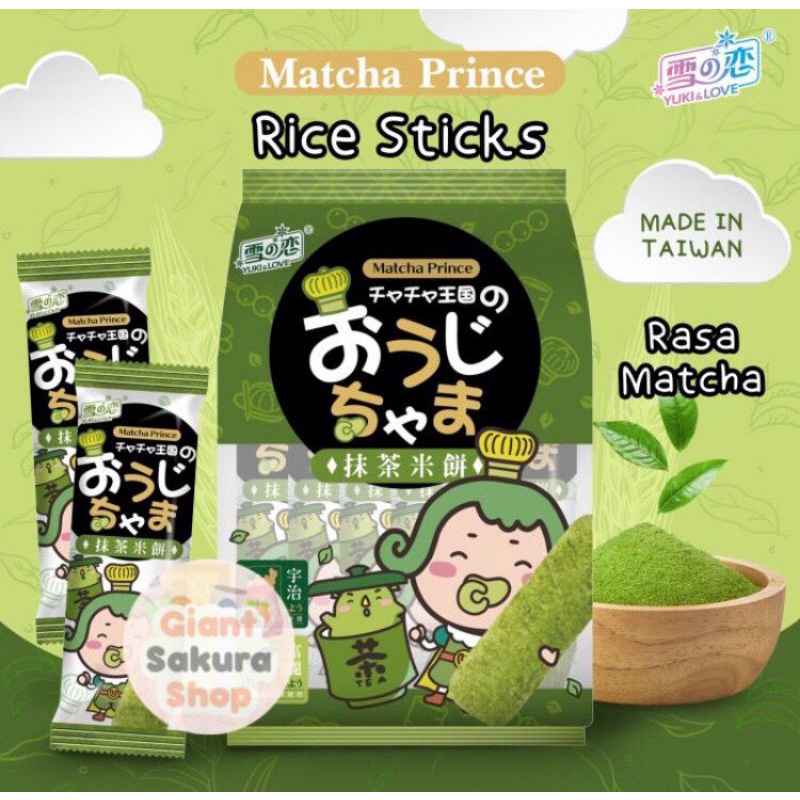 Jual Matcha Prince Rice Cracker Matcha / cemilan impor / Snack impor ...