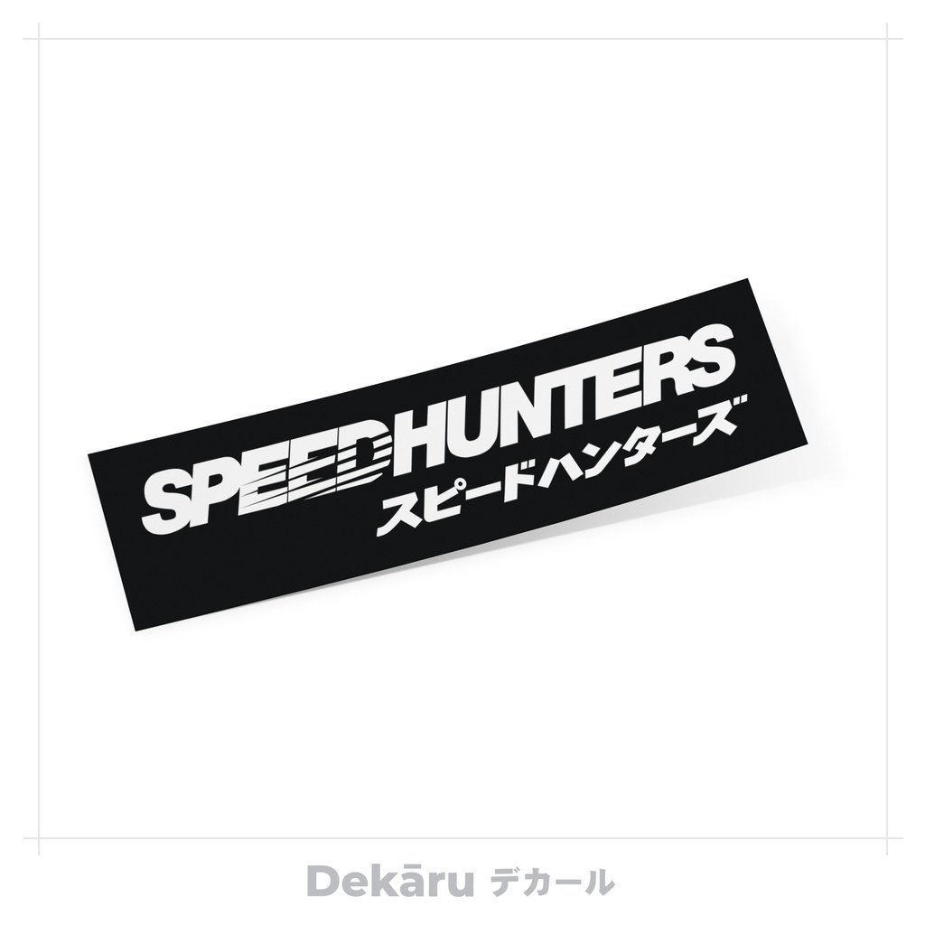 Jual SPEEDHUNTERS JDM Stiker / Sticker Slap | Shopee Indonesia
