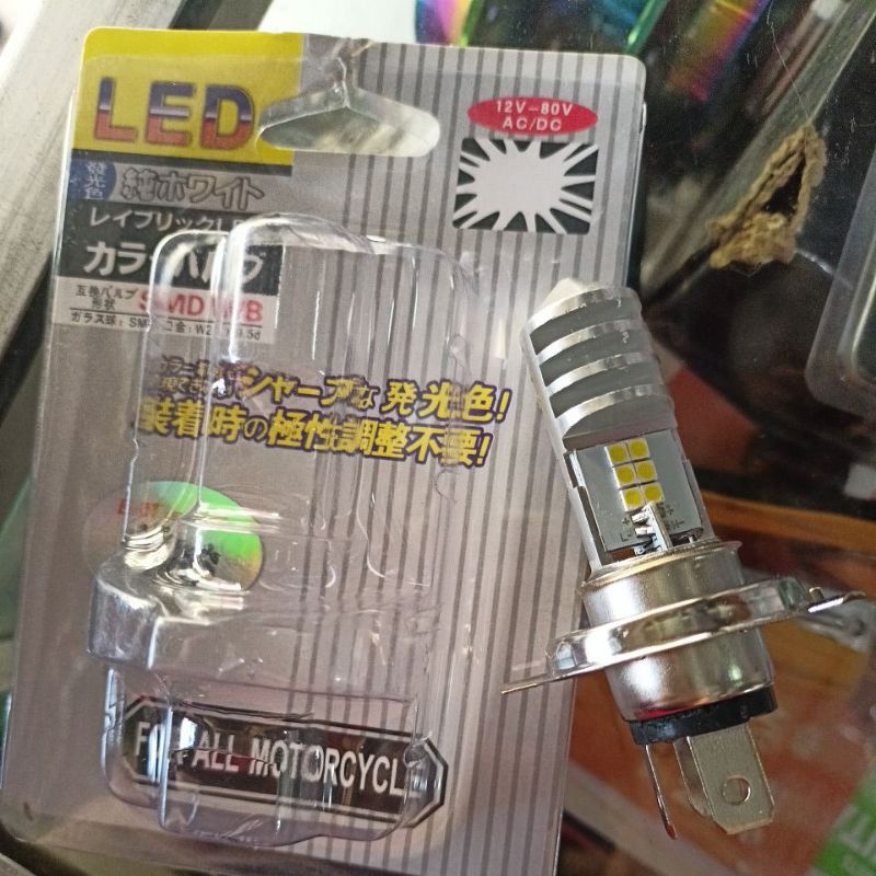 Jual lampu depan LED kaki 3 merk BRT 12V | Shopee Indonesia