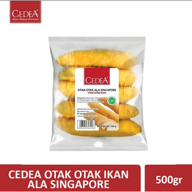 Jual CEDEA Otak - Otak Ikan Ala Singapore 500gr / Otak - Otak Singapore ... Jual CEDEA Otak - Otak Ikan Ala Singapore 500gr / Otak - Otak Singapore ...