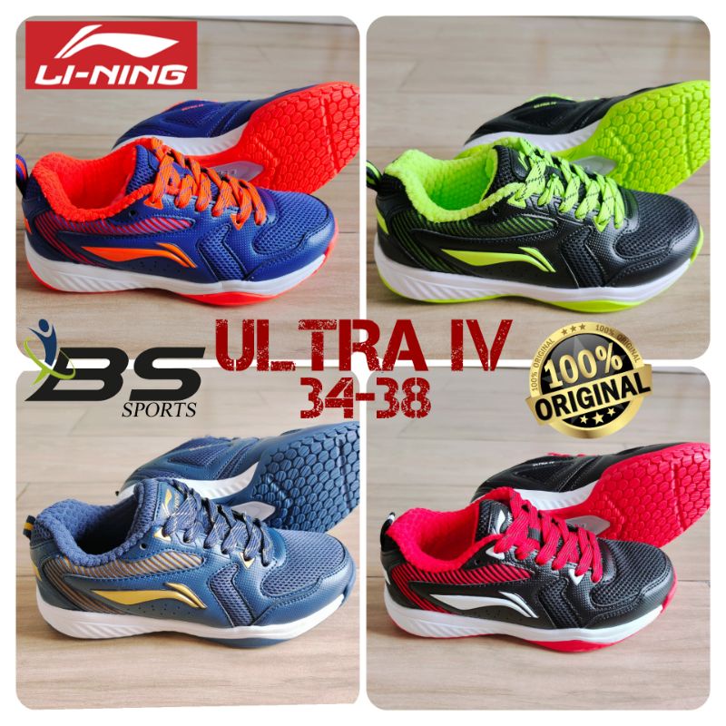 Jual SEPATU BADMINTON LINING ULTRA IV ULTRA 4 ANAK JUNIOR ORIGINAL ...