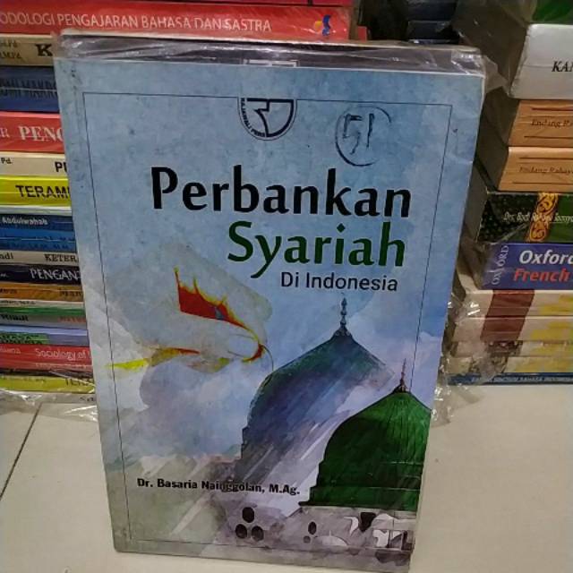 Jual PERBANKAN SYARIAH DI INDONESIA | Shopee Indonesia