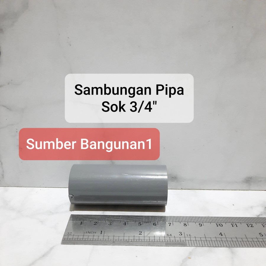 Jual Sok pipa 3/4" sambungan pipa polos 3/4 inch lurus pralon PVC ...