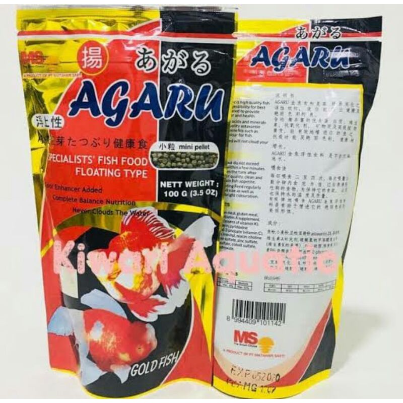 Jual pelet pakan ikan hias agaru floating type 100 gram | Shopee Indonesia