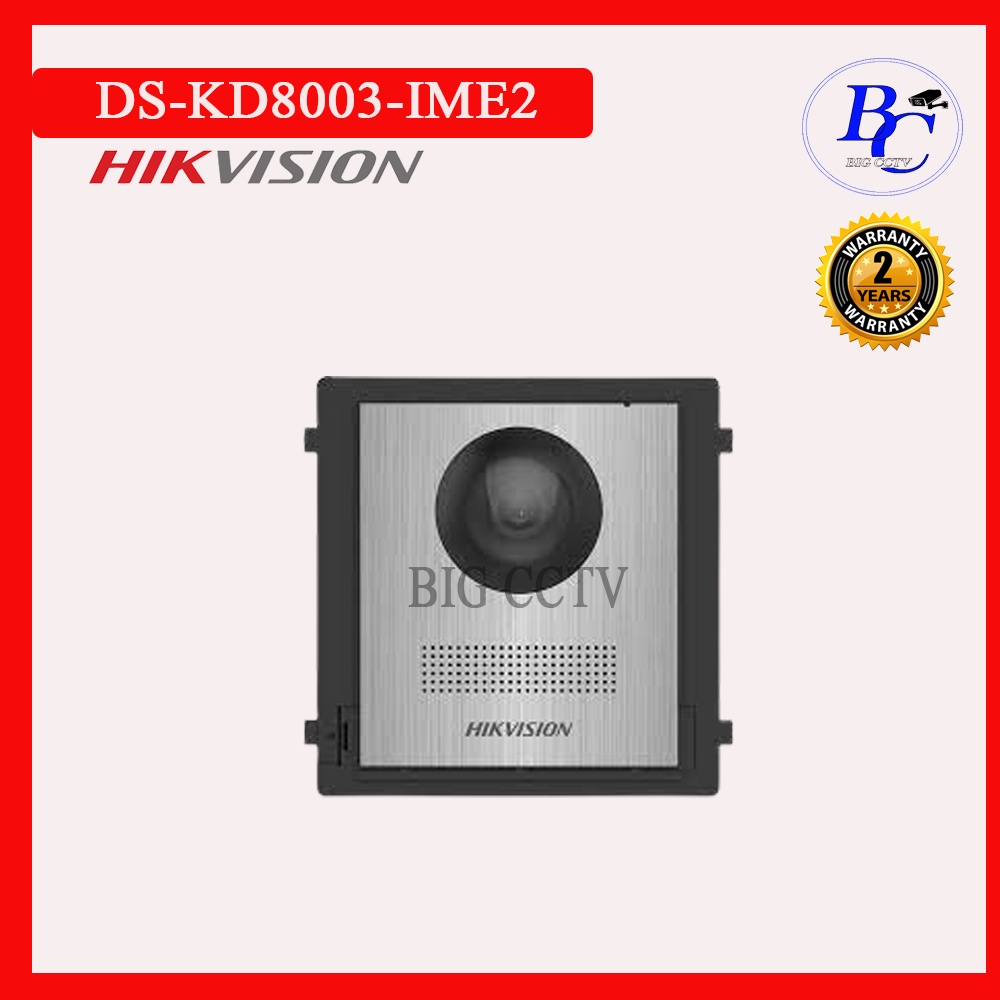 Jual HIKVISION DS-KD8003-IME2 INTERCOM | Shopee Indonesia
