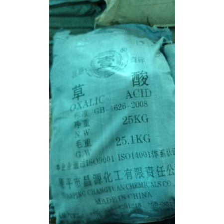 Jual OXALIC/OXALID/ASAM OXALAD @25KG | Shopee Indonesia
