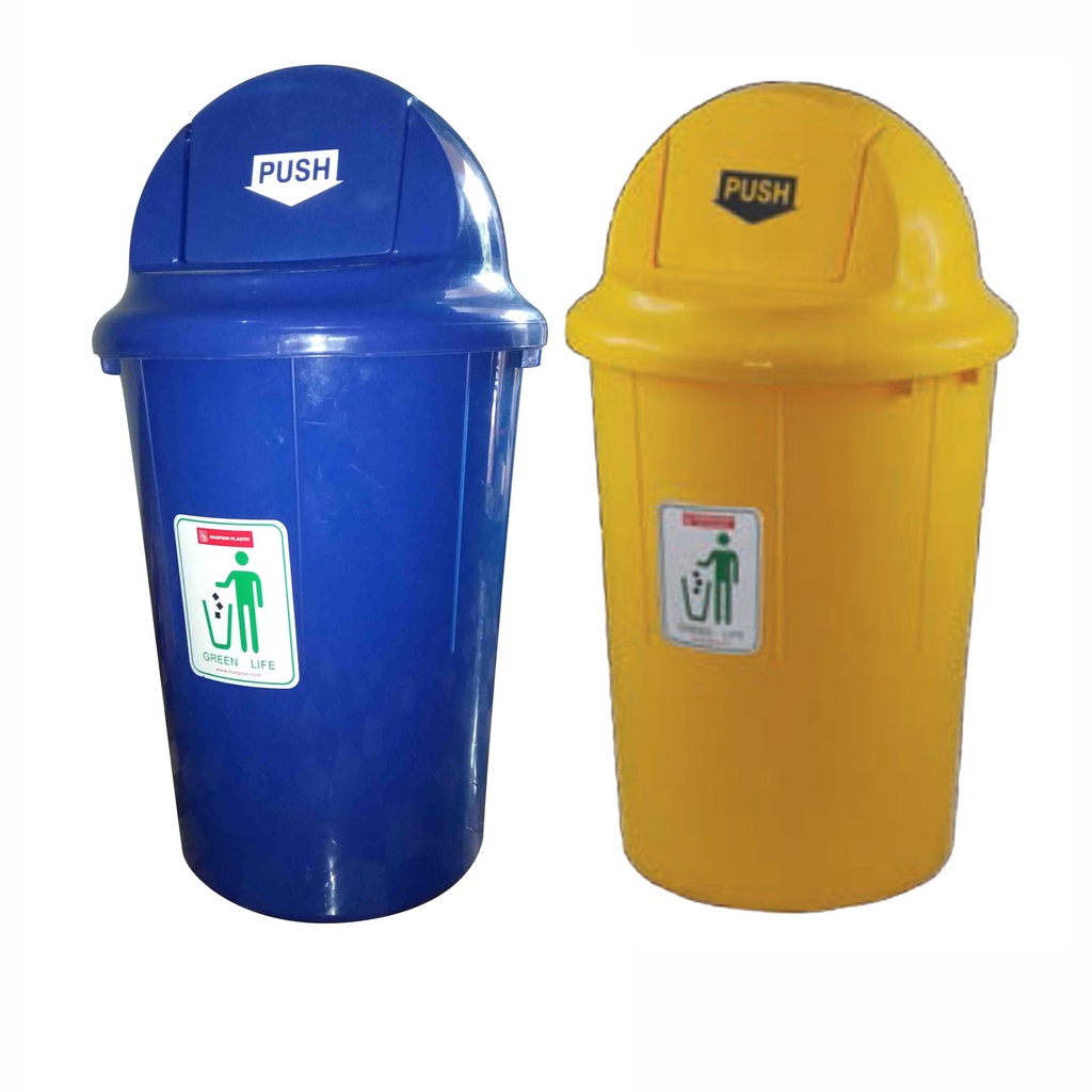 Jual Maspion Tong Sampah Apollo 16 Galon | Shopee Indonesia