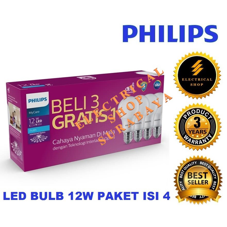 Jual PHILIPS LAMPU LED BULB MULTIPACK MYCARE 12W / 12 WATT PUTIH PENGGANTI 13W BUNDLING PAKET 3 ...