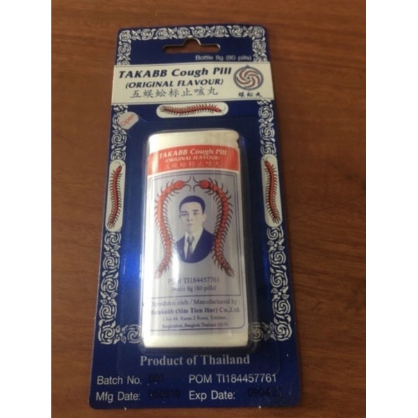 Jual Takabb Cough Pill isi 80 Pill asli Thailand - obat batuk dan ...