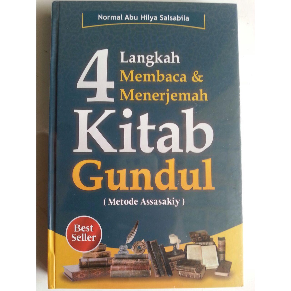 Jual Buku Empat Langkah Membaca Dan Menerjemah Kitab Gundul | Shopee ...