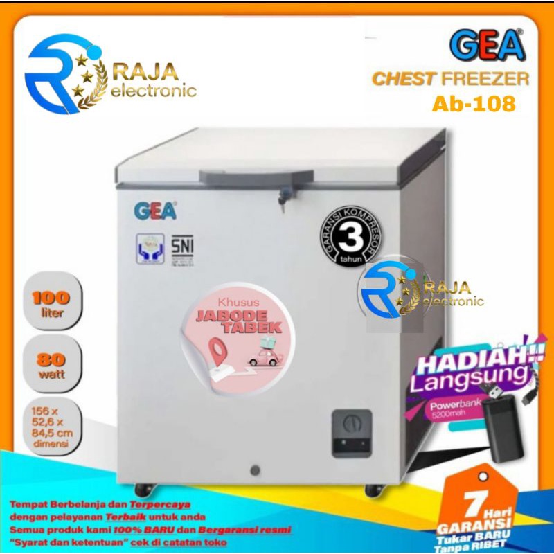 Jual Chest Freezer GEA AB-108R , Freezer box daging ice cream | Shopee ...