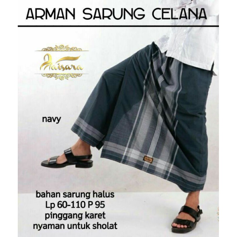 Jual ARMAN SARCEL (SARUNG CELANA) | Shopee Indonesia