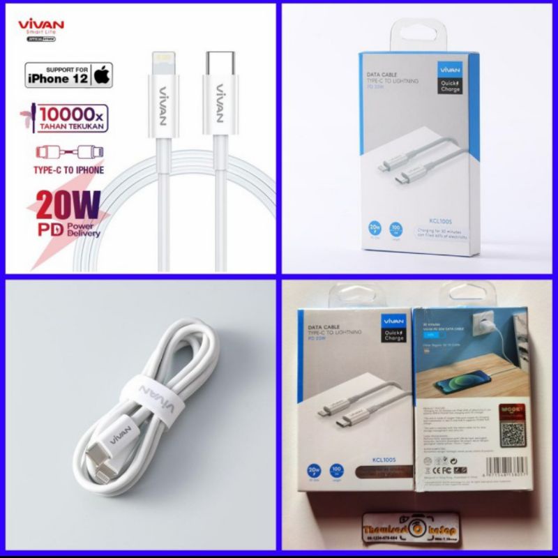 Jual VIVAN KCL100S Kabel PD C to iPhone 20W Lightning Power Delivery ...