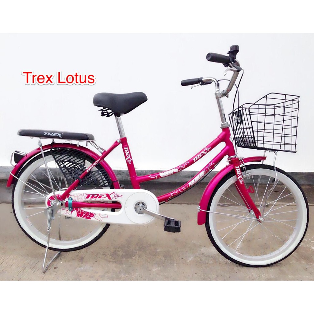 Jual Sepeda Mini 26 Trex | Shopee Indonesia
